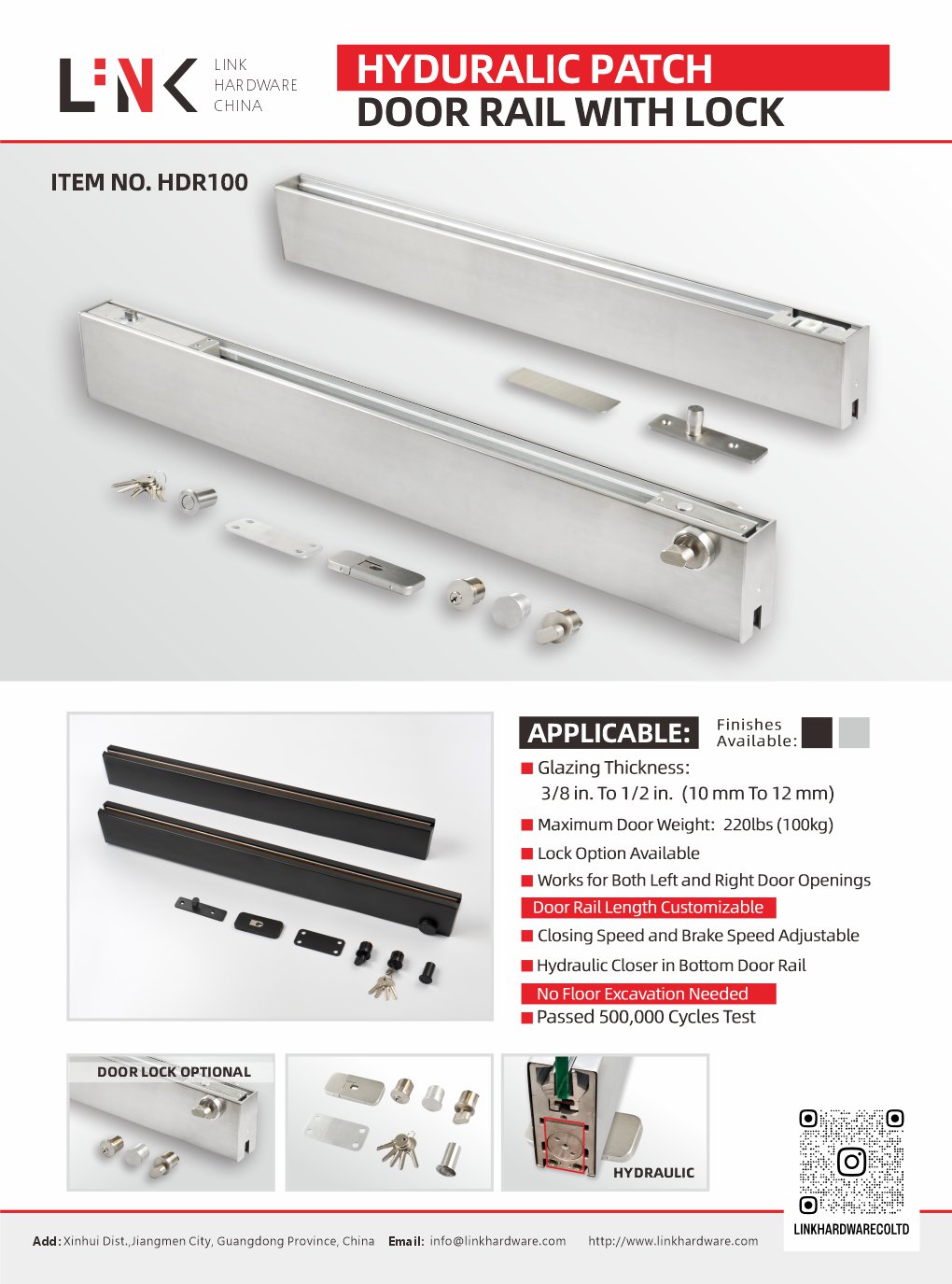 Hydraulic Patch Door Rail With Lock HDR100 - www.linkhardware.com